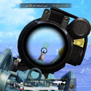 BIGO LIVE'da Iraq gaming Canlı Yayın İzleyin