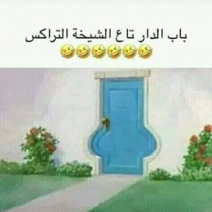 Watch Simo Agadir Live Stream on BIGO LIVE