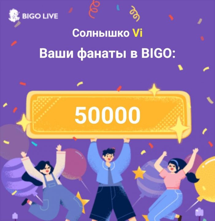 Awenlis - BIGO LIVE Bar