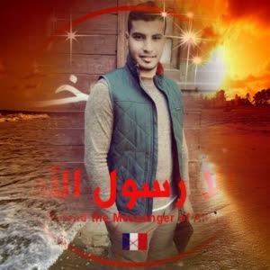 Watch Hussein Nasser Live Stream on BIGO LIVE