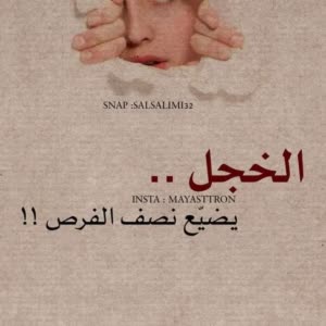 Watch Frag Shmeh Live Stream on BIGO LIVE