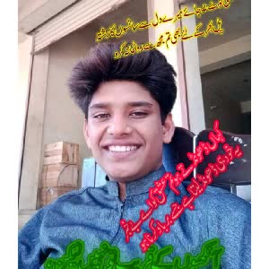 Watch Rao Ramzan G Live Stream on BIGO LIVE