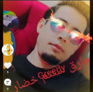 Watch Greedy🍕Aԃαɱ🥗 Live Stream on BIGO LIVE