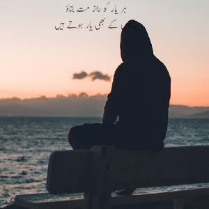 Watch Muhammad Muzamil Live Stream on BIGO LIVE