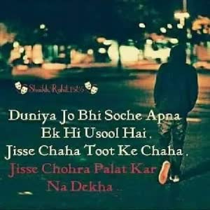 Watch MSS Live Stream on BIGO LIVE