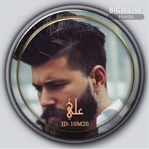 Regardez ؏ــڵــېْۧ🇰🇼 en direct sur BIGO LIVE.