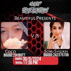 Watch 🩵𝒸ℴ𝒸ℴ🌊 Live Stream on BIGO LIVE