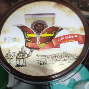 Watch Sameer Sheikh Live Stream on BIGO LIVE