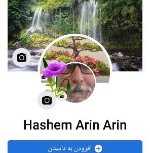 Watch Asad Aman Live Stream on BIGO LIVE