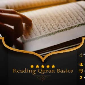 Watch Fre Online Quran Live Stream on BIGO LIVE