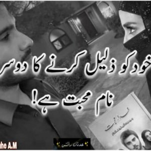 Watch Greedy🔱🔱🔱 Live Stream on BIGO LIVE