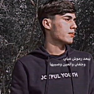 Watch U Jxj Live Stream on BIGO LIVE