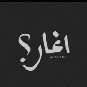 Watch Abdo men Live Stream on BIGO LIVE