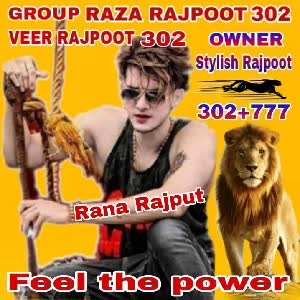 欢迎来到Rana Rajpoot的直播间