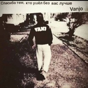 Watch VANJO _04 Live Stream on BIGO LIVE