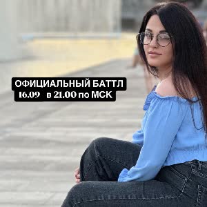 欢迎来到꧁Tashka꧂的直播间