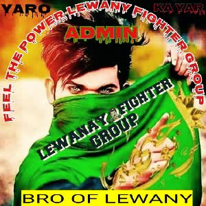Watch 𝕯𓂀812༆LEWANY💔 Live Stream on BIGO LIVE