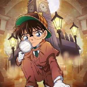 Watch Conan Live Stream on BIGO LIVE