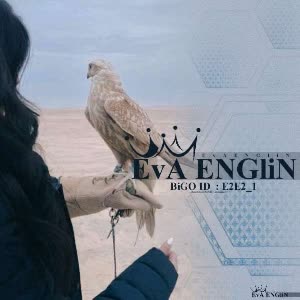 欢迎来到Eva Englin…..🦩的直播间