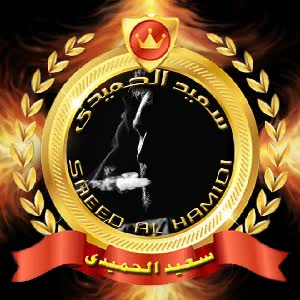 Watch (Saaed @) Live Stream on BIGO LIVE