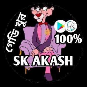 Watch SK AKASH--H👈 Live Stream on BIGO LIVE