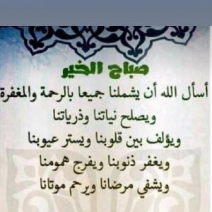 Watch Abdellah Live Stream on BIGO LIVE