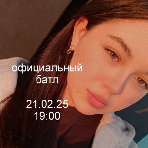 Watch ℒℯ𝒹𝒾_𝒹𝒾 ️‍🔥 Live Stream on BIGO LIVE