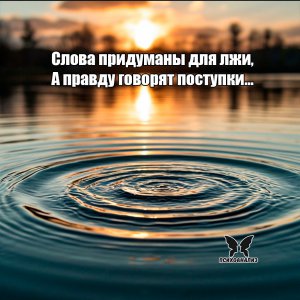 Watch ꧁༺Pater OPG ༻꧂ Live Stream on BIGO LIVE