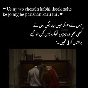 Watch empty Live Stream on BIGO LIVE