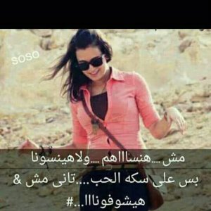 Watch Lina Ss Live Stream on BIGO LIVE