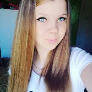 شاهد Anastasia Androsova البث على بيجو لايف