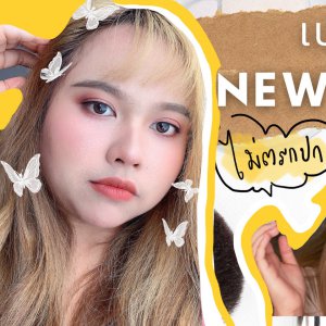 Watch MAYDUSA • Live Stream on BIGO LIVE