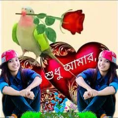Watch Safik Mondal Live Stream on BIGO LIVE
