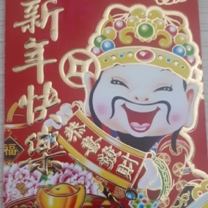 Watch Tipis-tipis Live Stream on BIGO LIVE