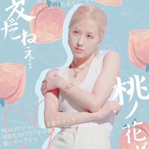 Watch Cherry lin Live Stream on BIGO LIVE