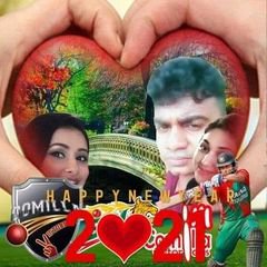 Watch Md Juyel Rana Live Stream on BIGO LIVE