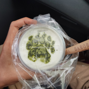 Reeq(BIGO ID: Ereeq) | BIGO LIVE