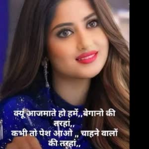 BIGO LIVE'da Ziddi Raja Canlı Yayın İzleyin