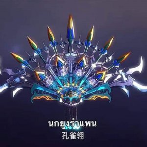 Watch chit ya aung Live Stream on BIGO LIVE