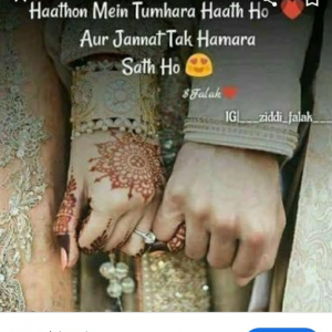 Watch Shahid Live Stream on BIGO LIVE