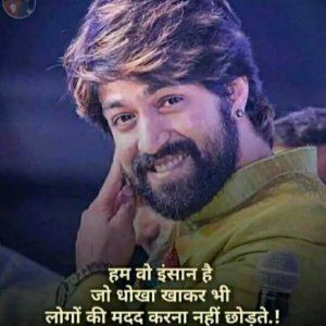 Watch balaji Patil Live Stream on BIGO LIVE