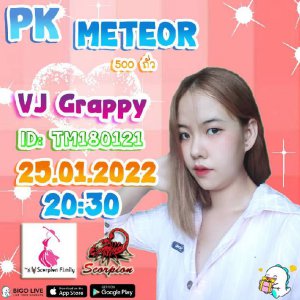 Watch ™ s̸🦂🌞Grappy🌞 Live Stream on BIGO LIVE