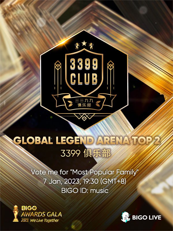 Music Live House - BIGO LIVE Bar