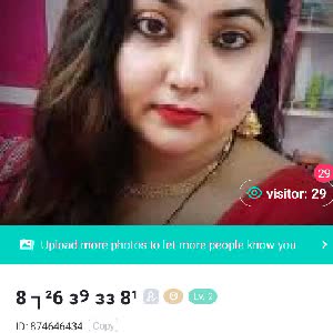 Watch Riya Live Stream on BIGO LIVE