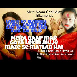 Watch Baap Mar Gaya😭 Live Stream on BIGO LIVE