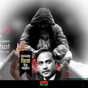 BIGO LIVE Alex Princeの配信ルームへようこそ