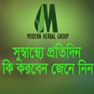 Watch MXN Modern Herba Live Stream on BIGO LIVE