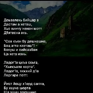 Watch MARK Live Stream on BIGO LIVE