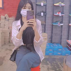 Watch 𝑮𝑬웃Phû Wãï Láy Live Stream on BIGO LIVE