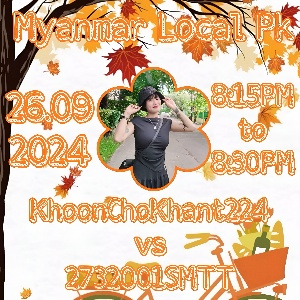 Watch Khoon Cho🌸 Live Stream on BIGO LIVE